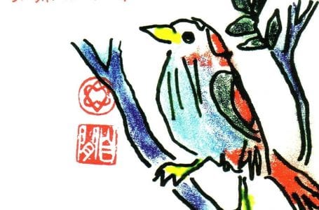 Poem of the Week: The View from Halfway Down // Alison Tafel : The ...